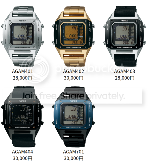 Seiko digital buying spree | WatchUSeek Watch Forums